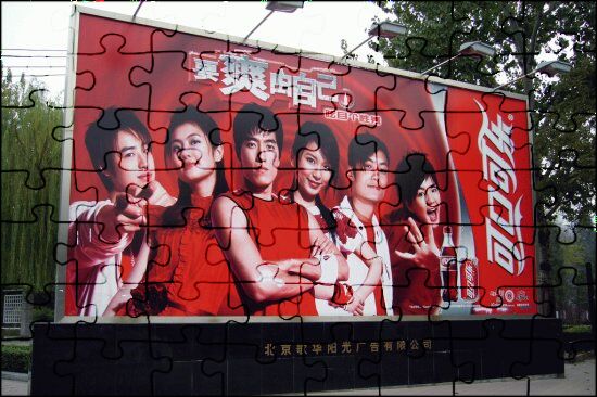 Billboard Jigsaw Puzzles Online | JSPuzzles.com