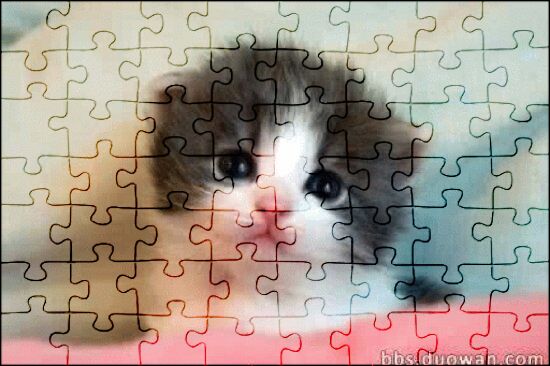 Åš¨ç‰©4 פאזל משתמש מספר - 441802 | Jspuzzles