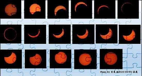 Eclipse Jigsaw Puzzles Online | JSPuzzles.com