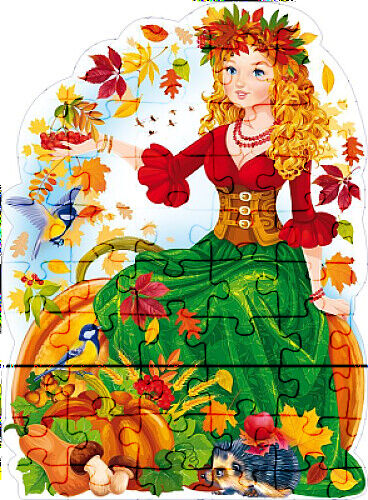 Zã¢Na Toamna - Rompecabezas Del Usuario #736483