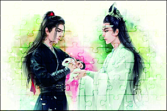 China 2019 The Untamed - Rompecabezas Del Usuario #913215.